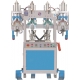 Back Part Molding Machine - Elitech Footwear Technology | TAIWAN